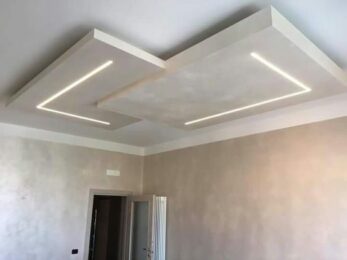 25 POP light design ideas for your house