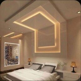 25 POP light design ideas for your house