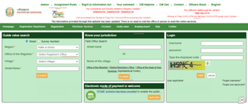 How to apply for Patta Chitta online in Tamil Nadu?