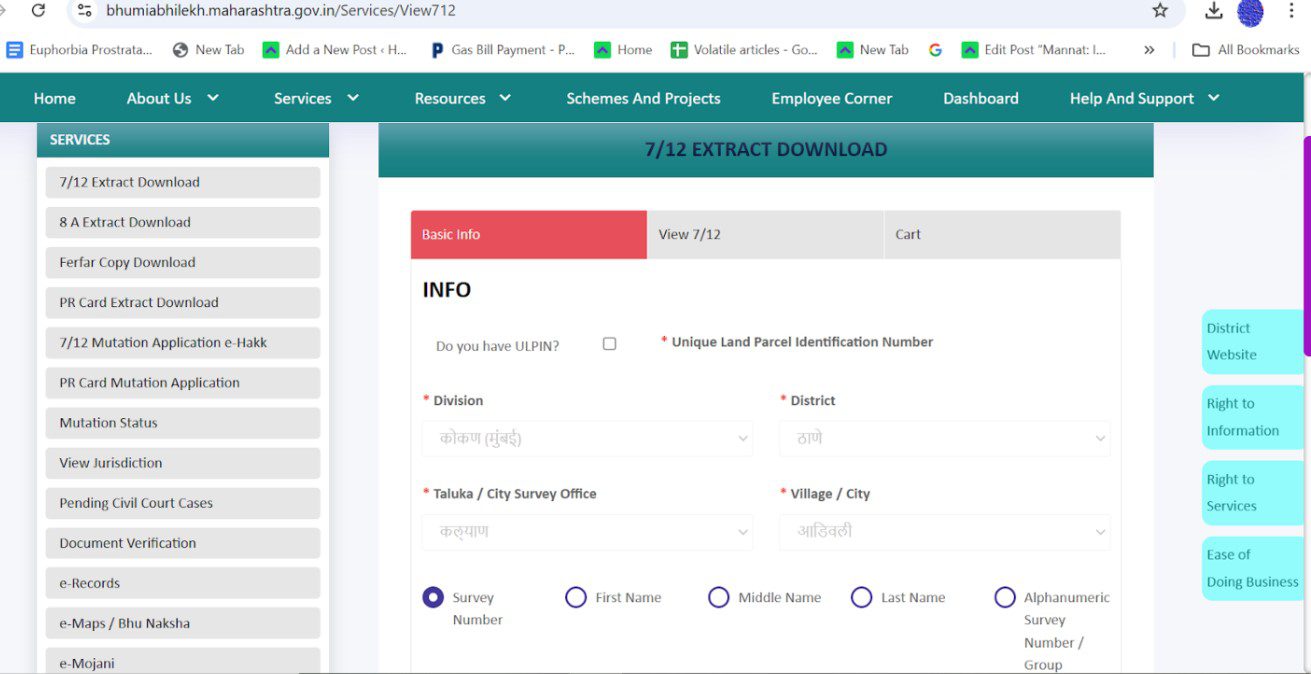 Mahabhulekh 2024: All about 7/12 land records