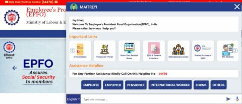 EPFO establishment search: Know how to find details.