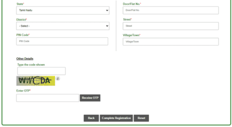 EC View Online Tamil Nadu: Download TN EC Certificate 2024
