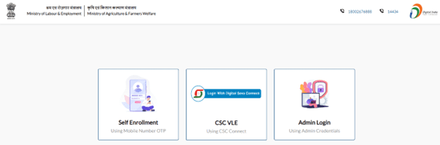 e-Shram card download by mobile number, Aadhaar and UAN: Step-by-step guide