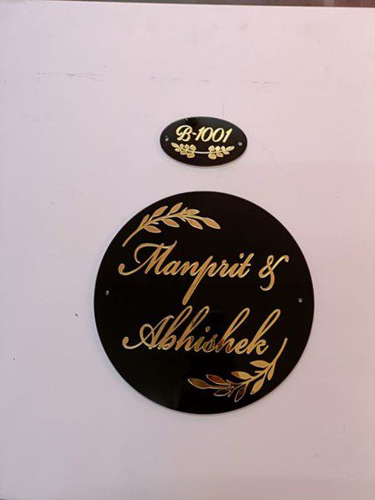 20 name plate designs as per Vastu and useful tips